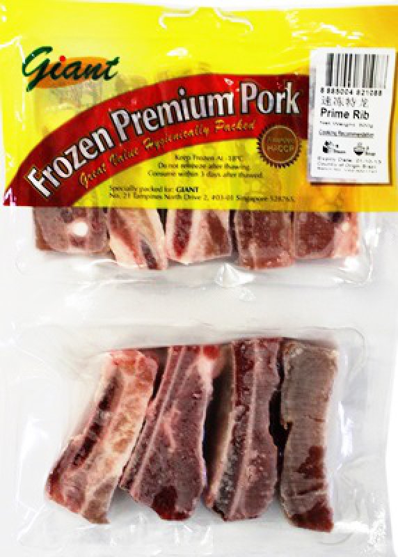 GIANT | Frozen Pork Prime Rib 500g | Giant Singapore