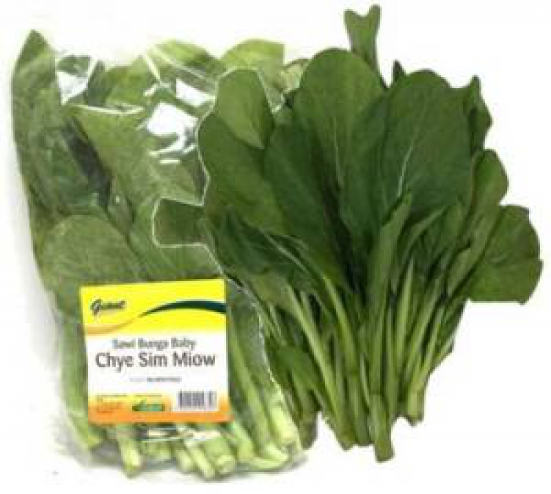 MALAYSIA | Chye Sim Miow +/-200g | Giant Singapore