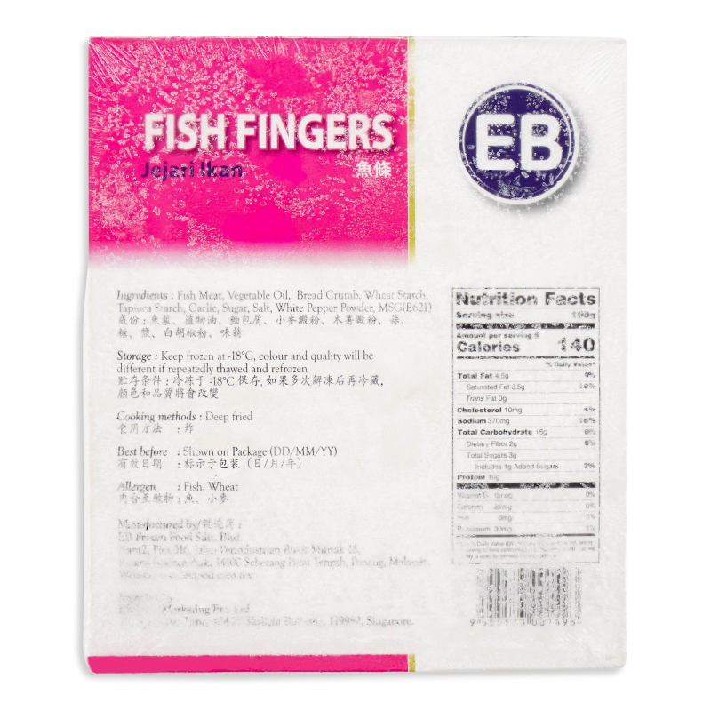 EB | Fish Fingers 500g | Giant Singapore