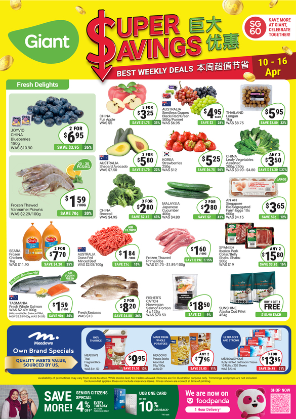 Promotions | Giant Singapore