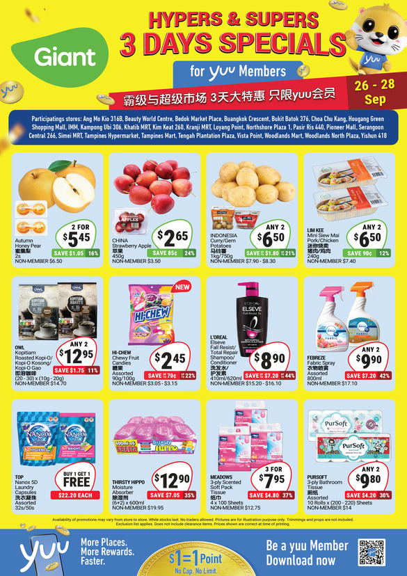 Promotions | Giant Singapore