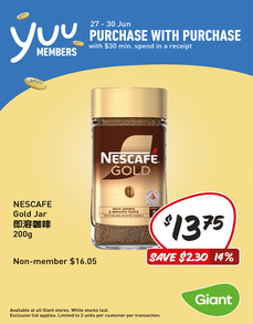 CDC Voucher | Giant Singapore