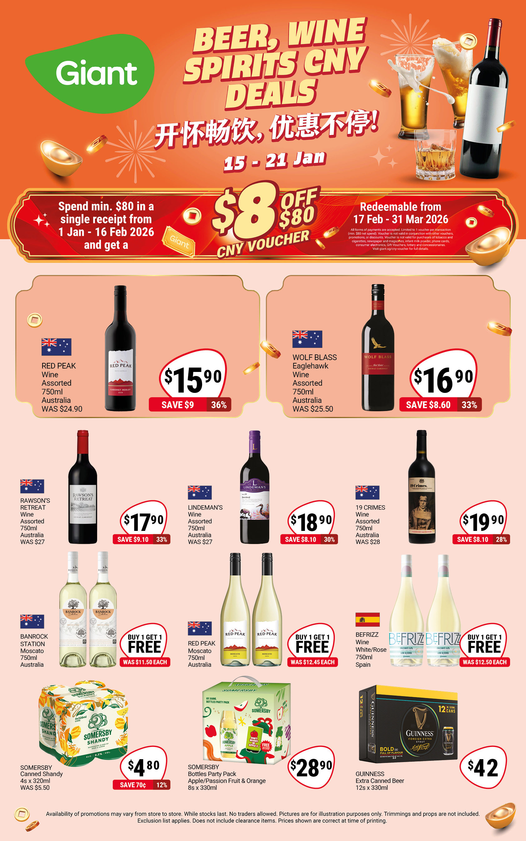 Beer, Wine, Spirits CNY Deals | Giant Singapore